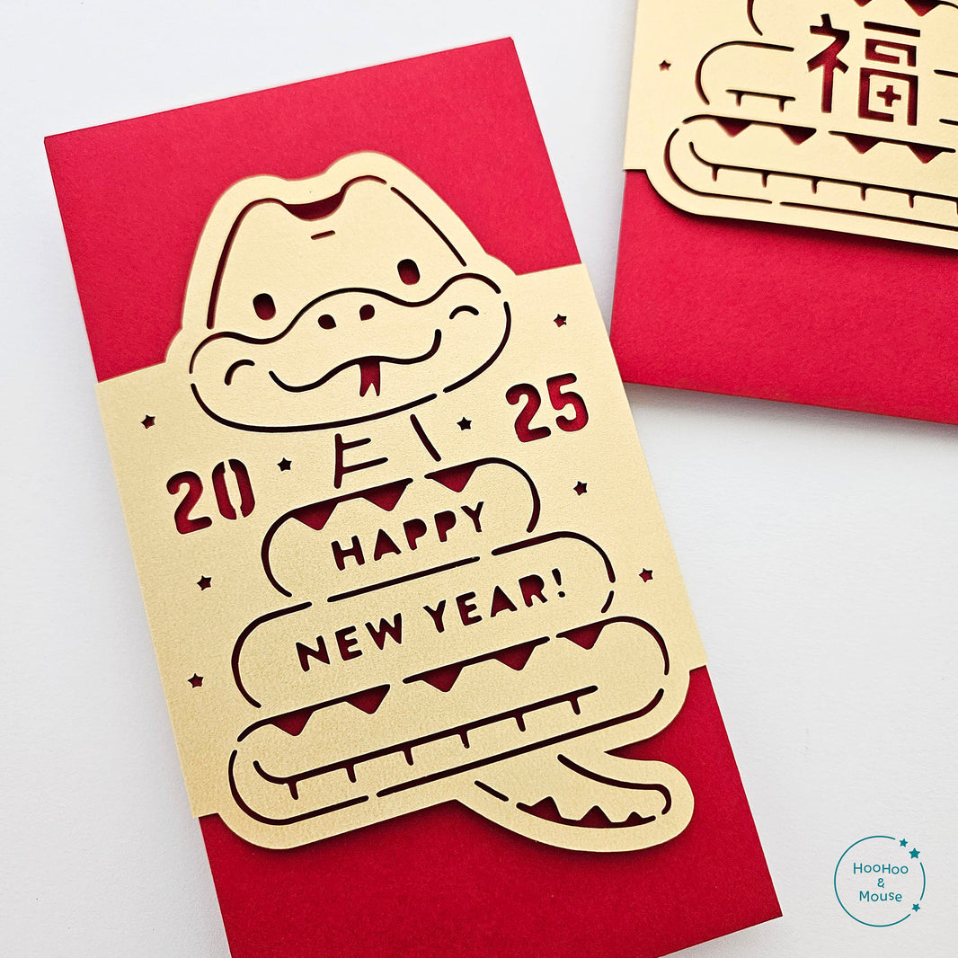 Personalized Red Envelopes (hongbao) for Lunar New Year, Weddings ...